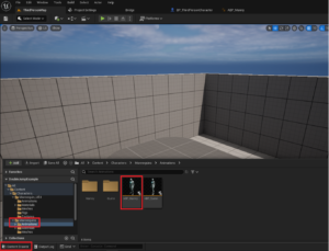 How to add Double Jumping in Unreal Engine 5 - Couch Learn